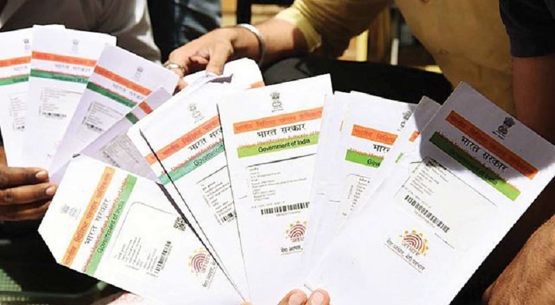 Aadhaar card update online easier now: here is step by step guide