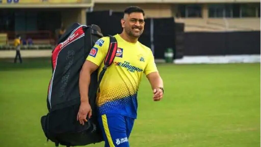 MS Dhoni Retirement: Finally CSK captain retirement date fix