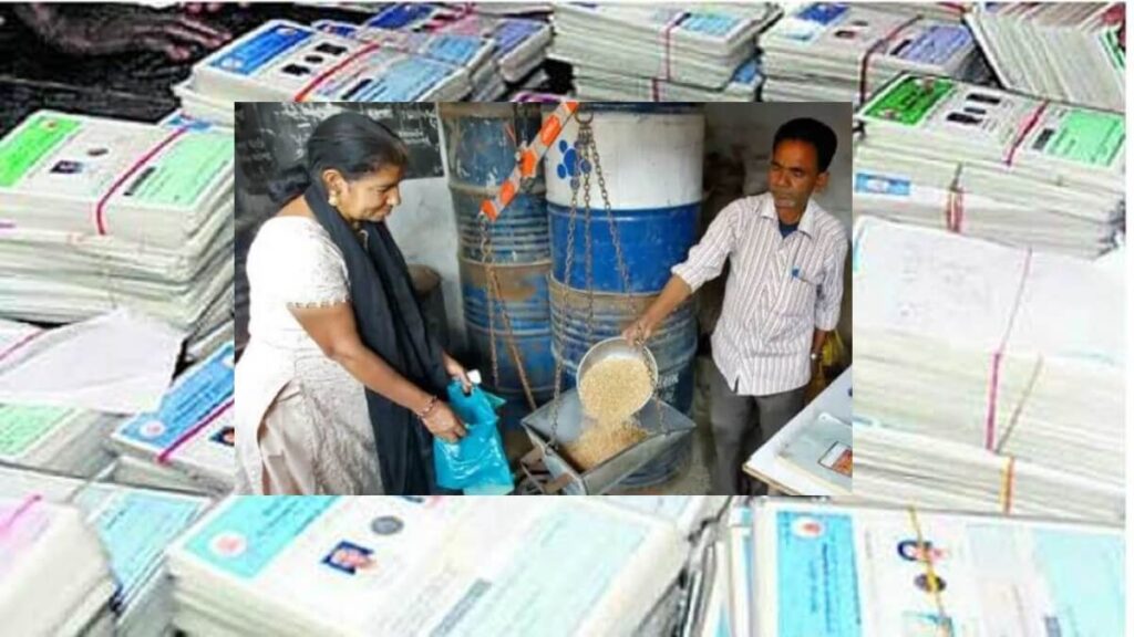 BPL Card Holder good news: Govt will deliver monthly ration to home ...