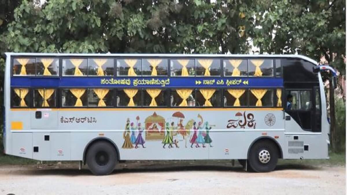 KSRTC Pallakki Utsav Bus Ticket Booking start: Check Route, facility ...