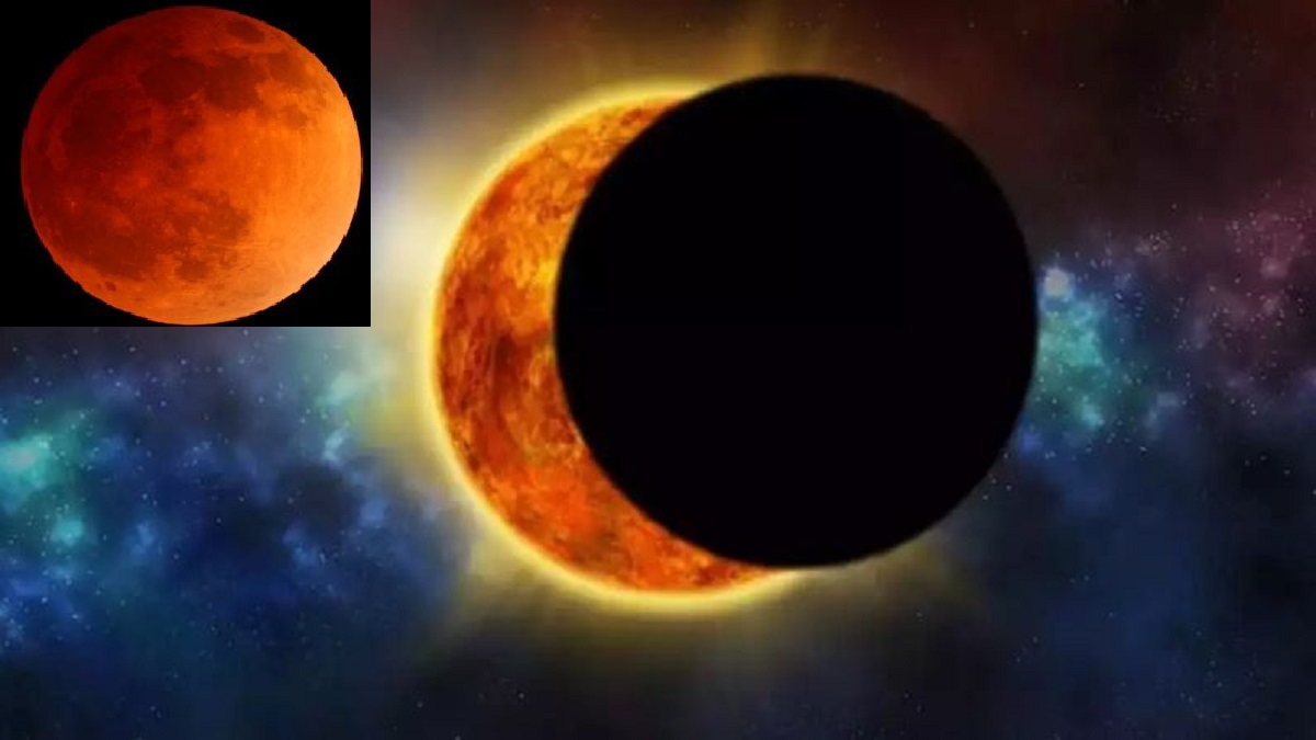 Lunar Eclipse 2023 Tomorrow: Know Time and Important Information - News ...
