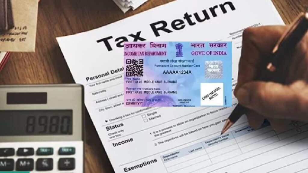 ITR Filing without PAN Card: Check here is how - News Next Live