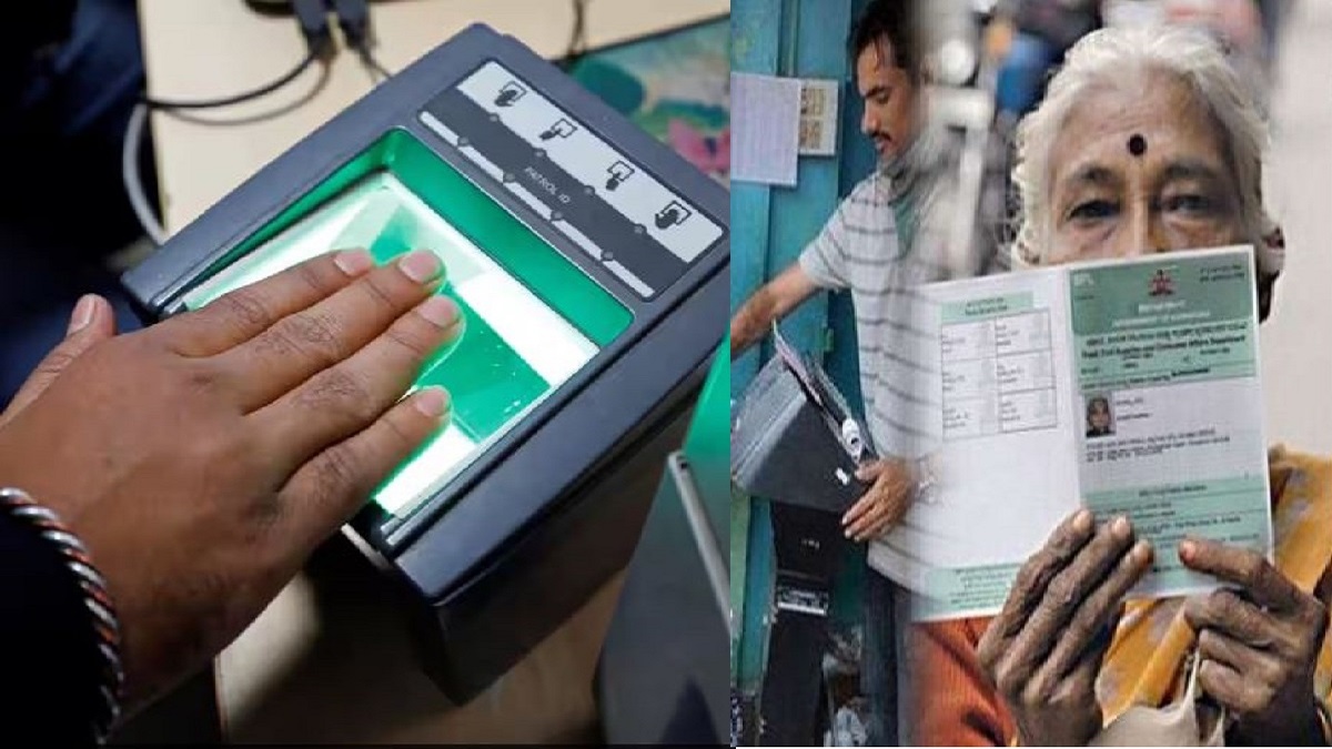 Ration Card Update: KYC deadline extended, Check here online and ...