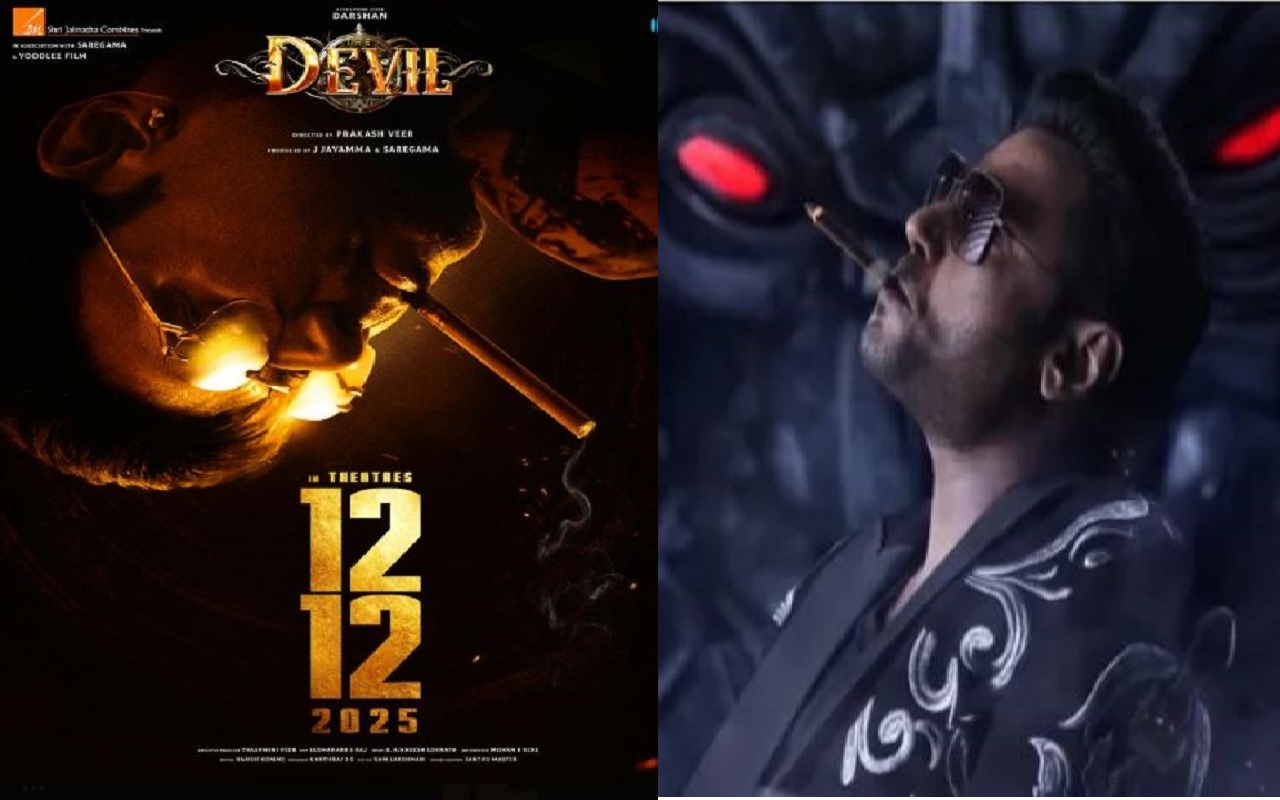 Darshan new movie The Devil release date announced