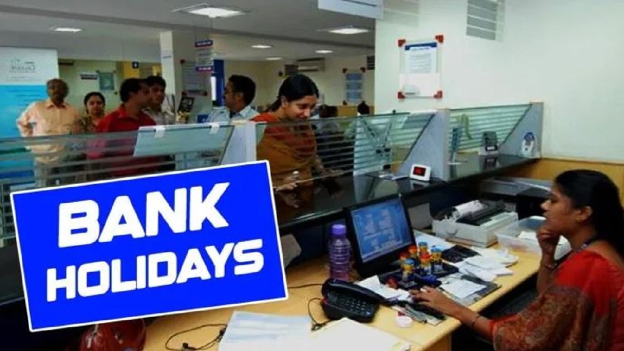 Bank Holiday: Banks Closed for 21 Days in October 2025