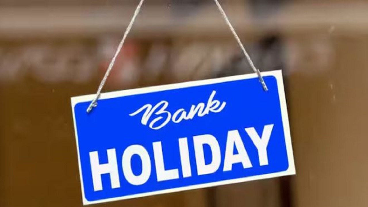Bank Holiday: Bank will remain closed for 9 days in February 2026
